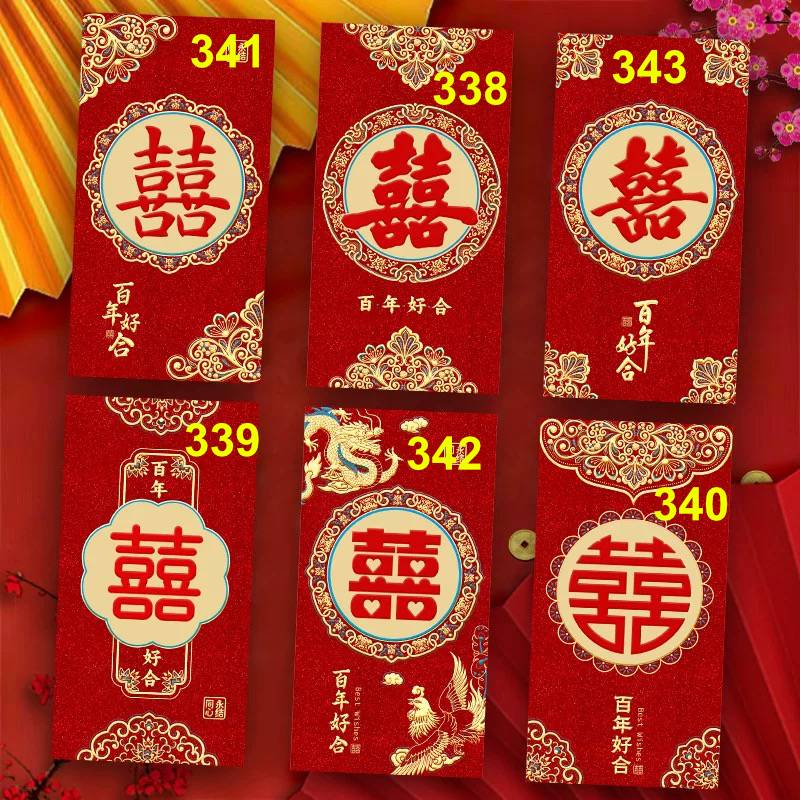 Ang Pao Wedding 6 Places To Get The Prettiest Ang Pow Boxes! Her